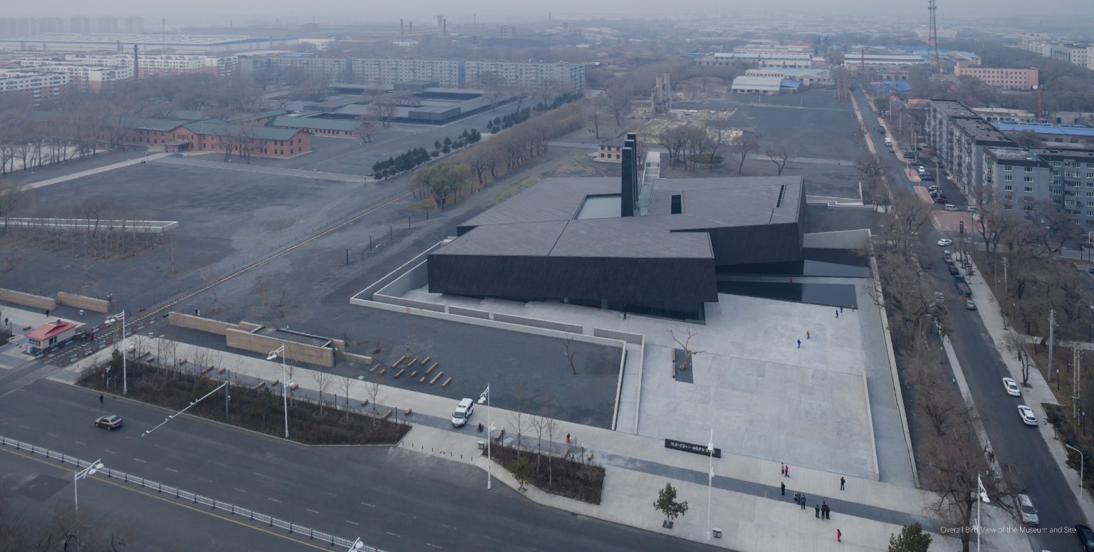 Unit 731 War Crimes Museum - Infrastructure Global