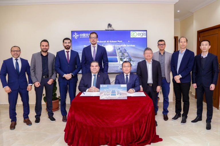 Egis to facilitate completion of Mubarak Al-Kabeer Port in Kuwait ...